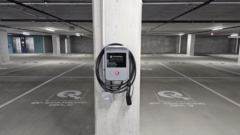 QCharge - Maximize Performance, Minimize Downtime.